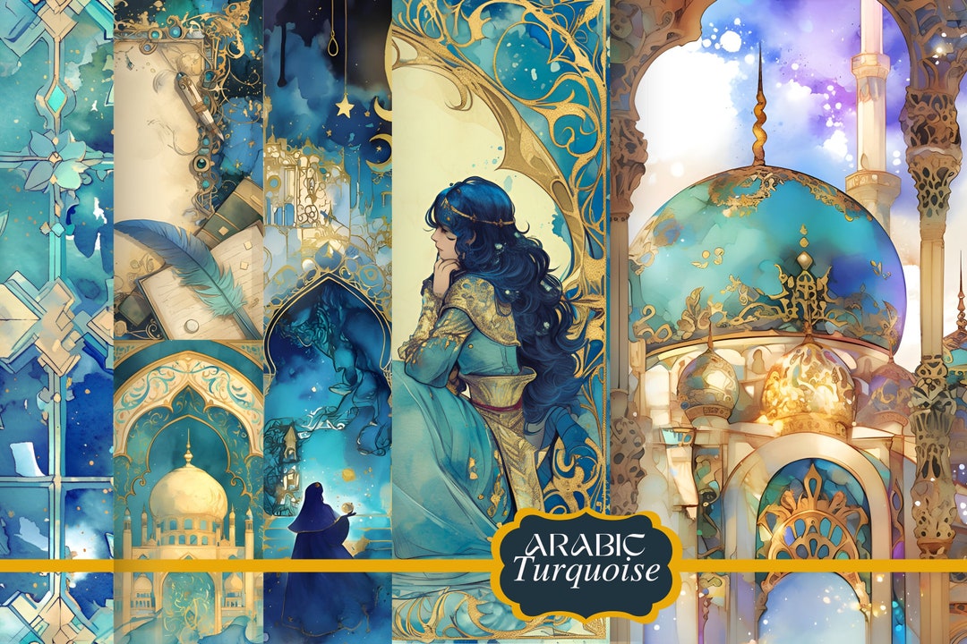 Islamic Pastel Arabic Digital Paper Watercolor Islamic Arabian Junk ...