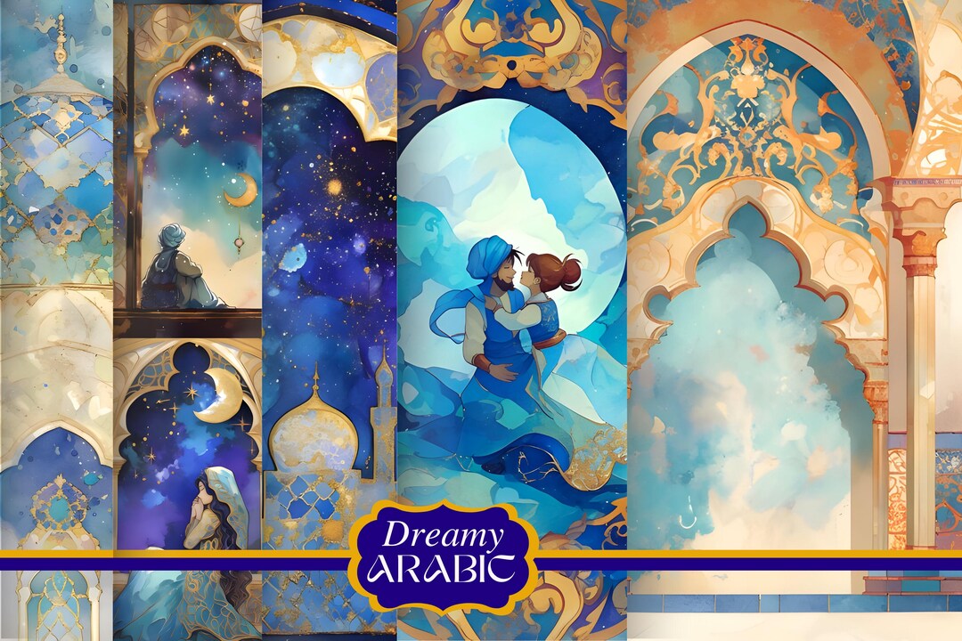 Dreamy Pastel Arabic Digital Paper Watercolor Islamic Arabian Junk ...