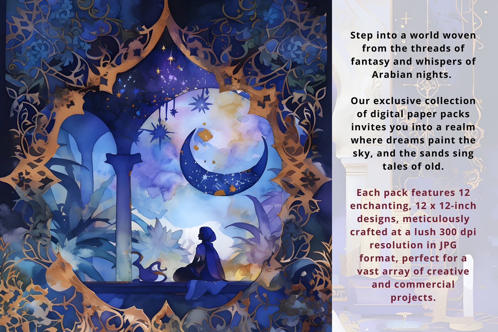 Pastel Arabic Digital Paper Watercolor Islamic Arabian Junk Journal ...