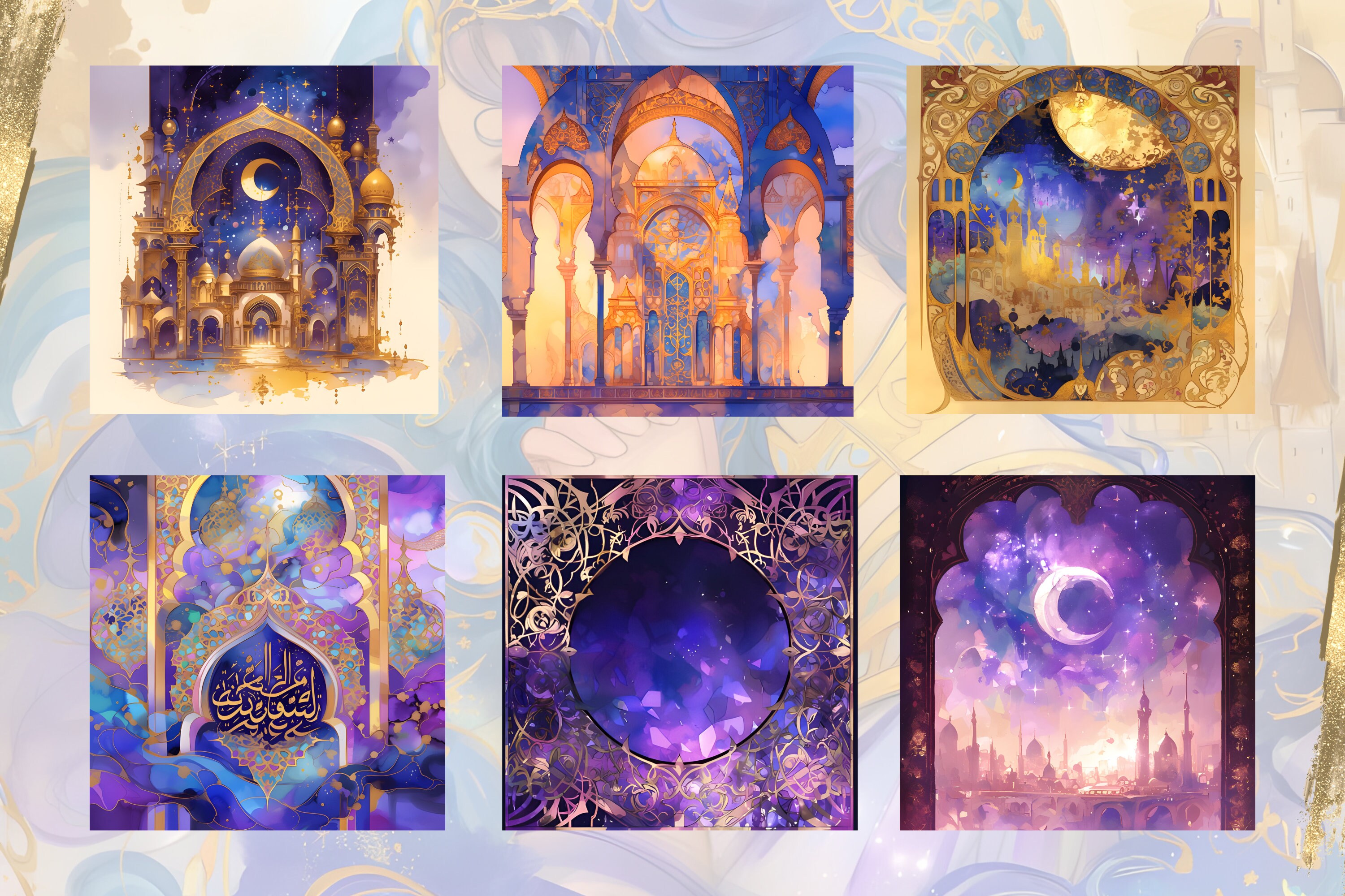 Arabian Digital Paper Art Watercolor Islamic Arabian Junk Journal ...