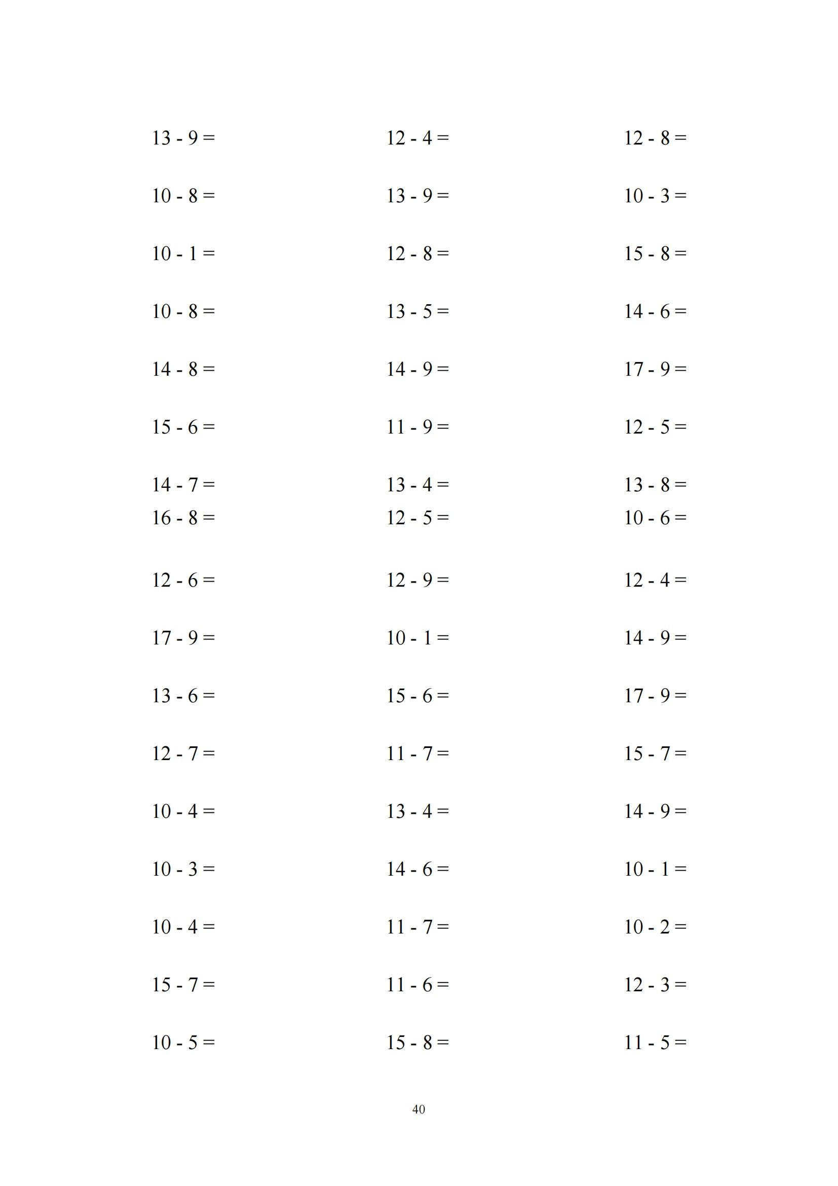 K,G1,G2 Math Worksheets Printable Instant Download Addition Subtraction ...