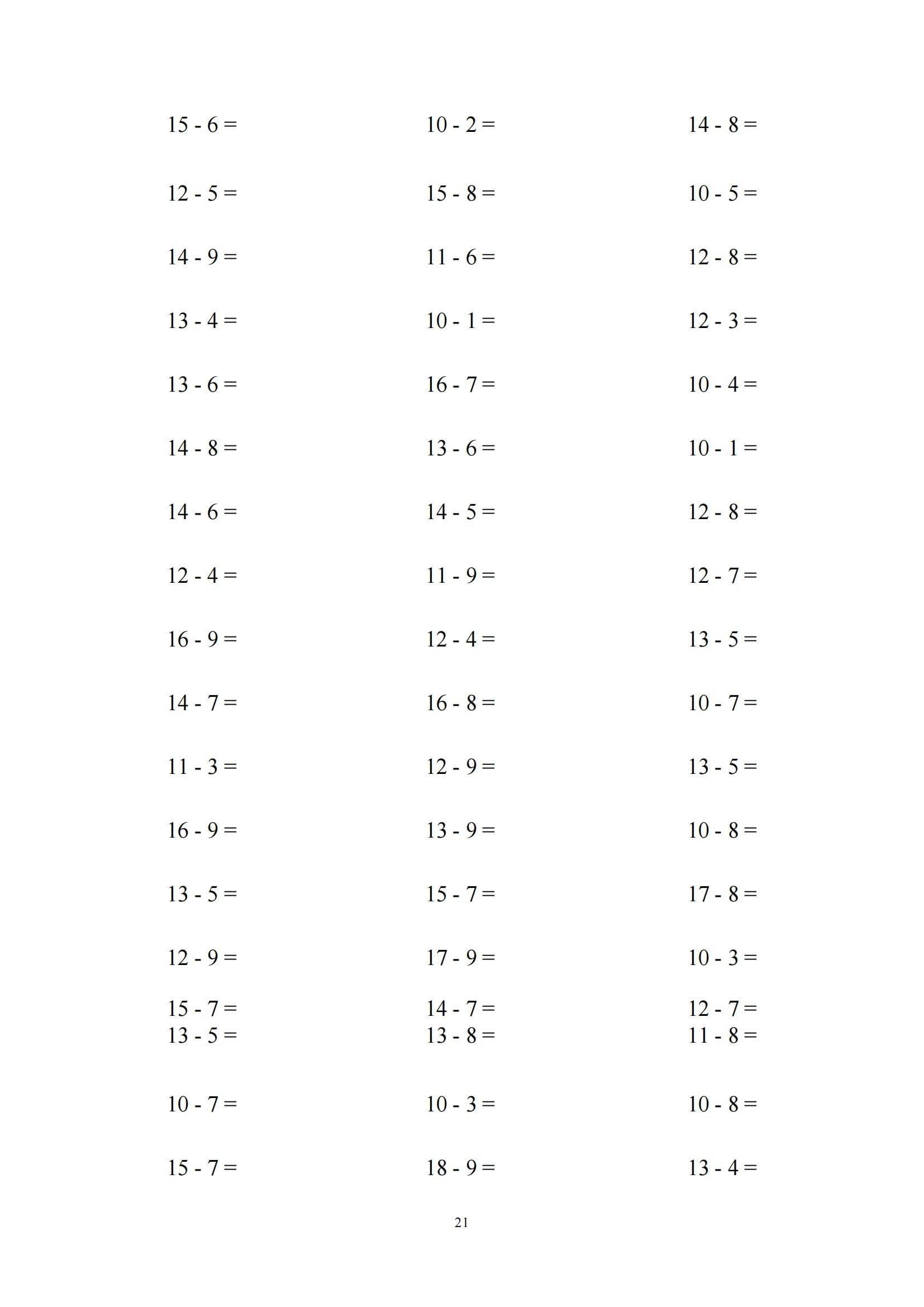 K,G1,G2 Math Worksheets Printable Instant Download Addition Subtraction ...
