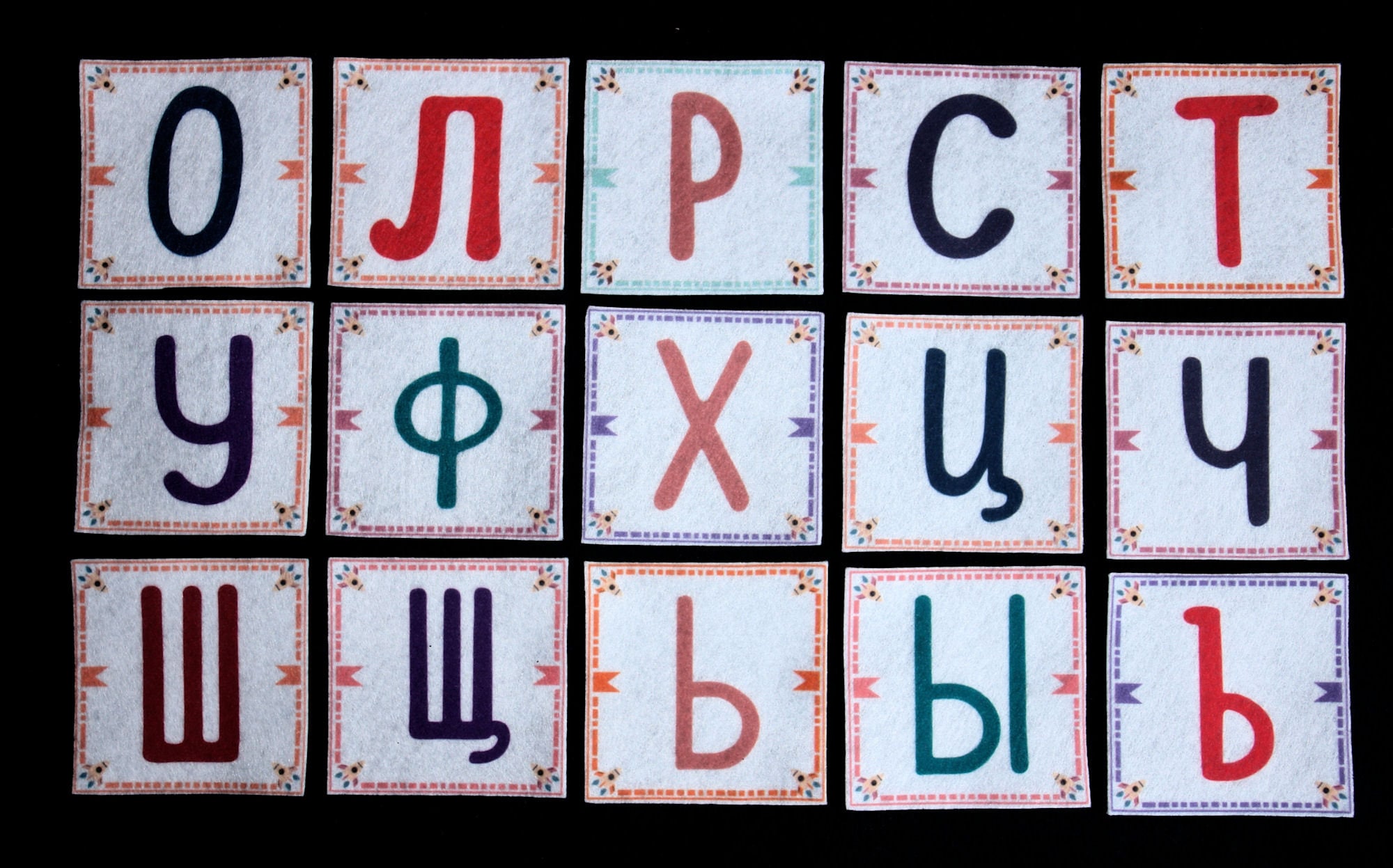 Russian Alphabet Felt Blocks: Educational Activities Toy for Learning ...