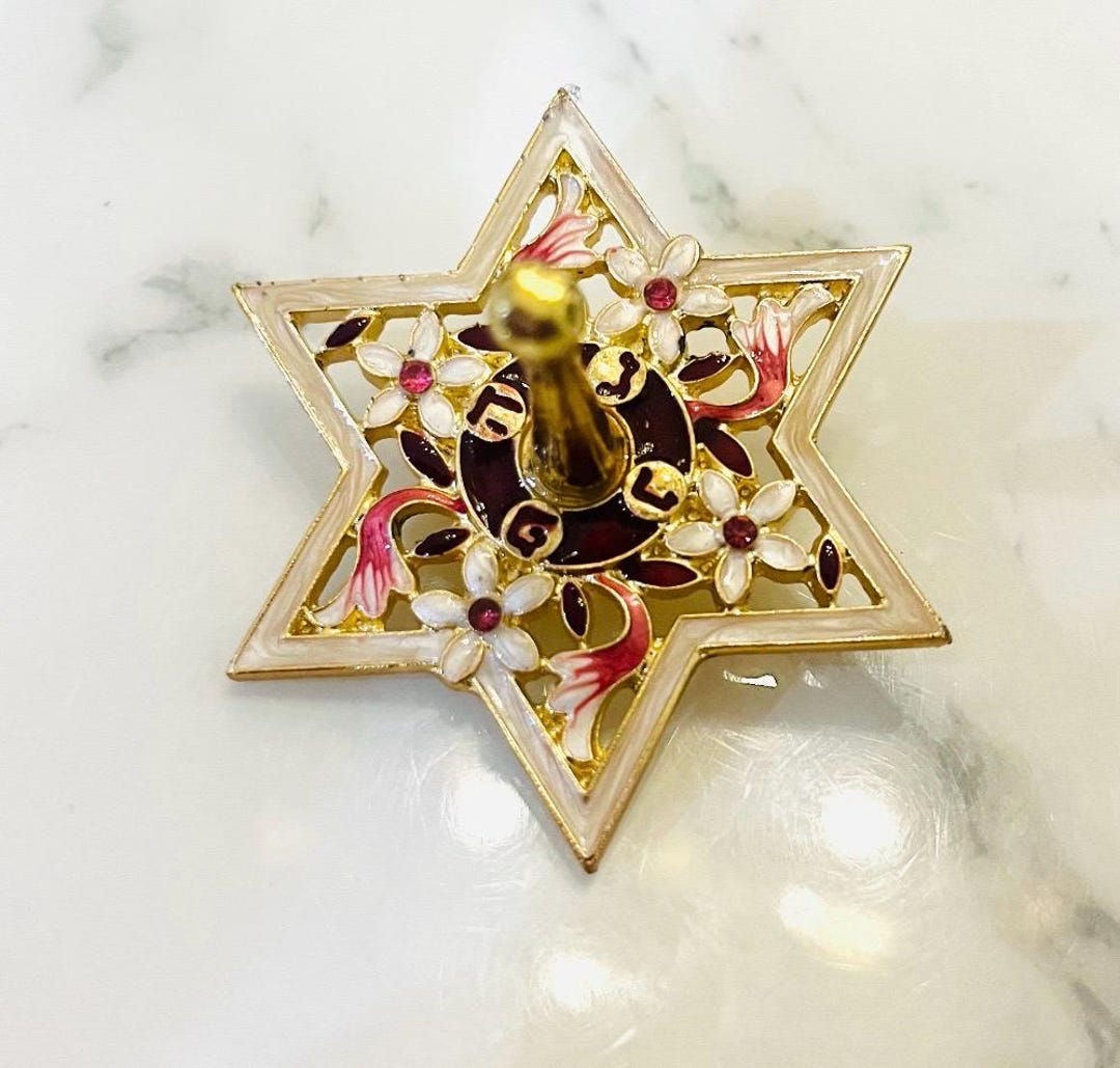 Star of David Spinning Dreidl - Etsy