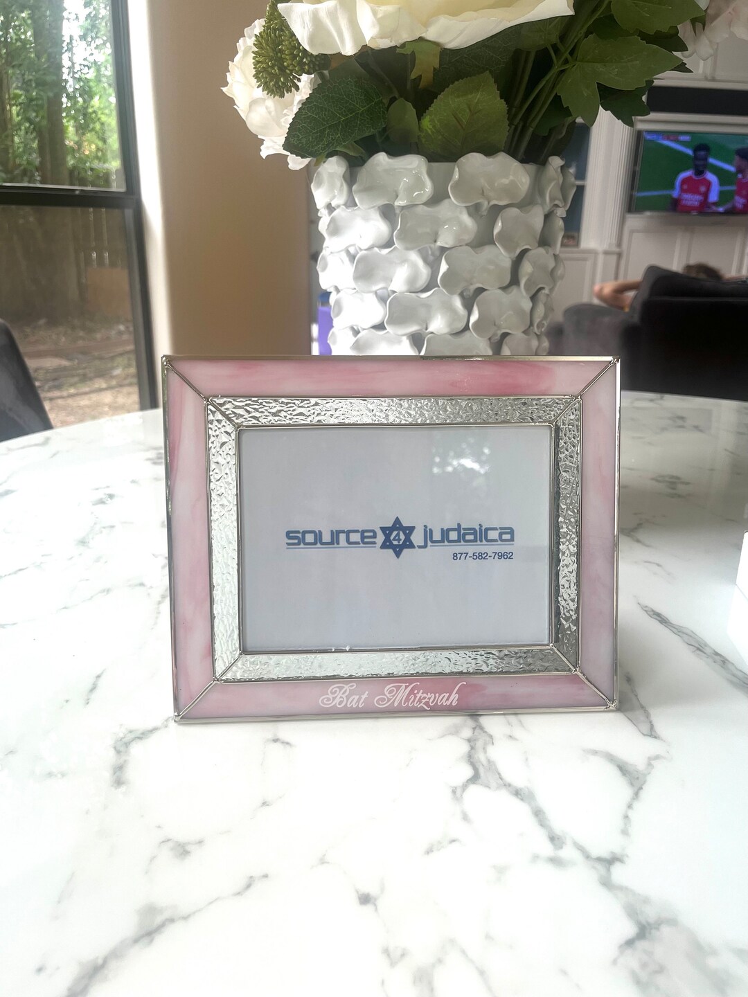 Bar Mitzvah Frame - Etsy