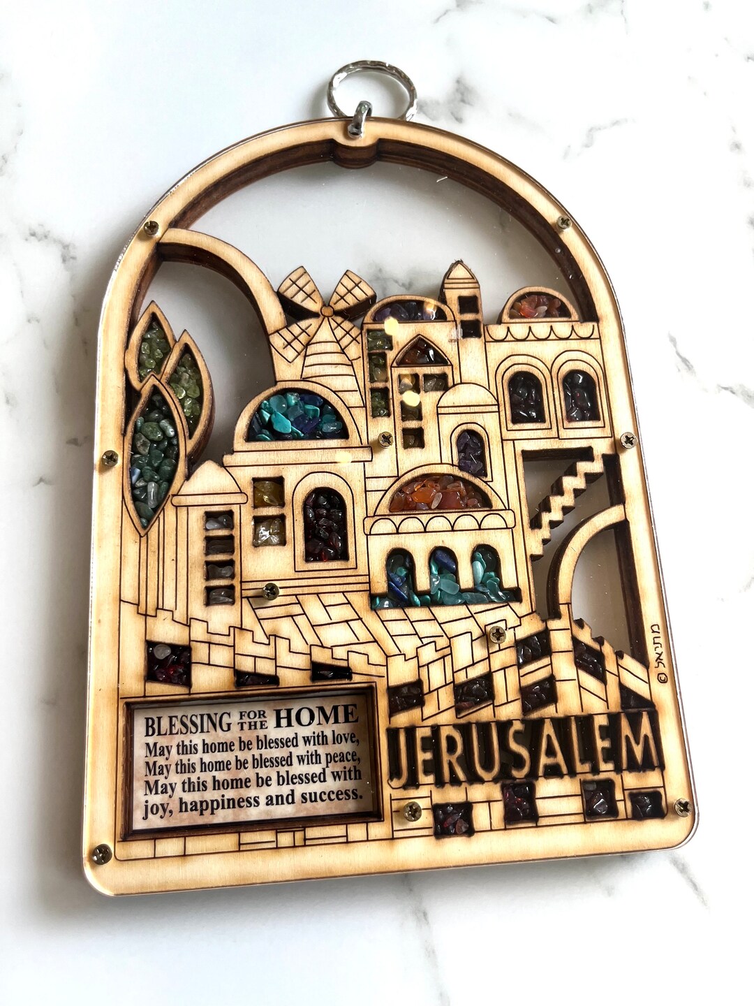 Judaica Jerusalem Plaque With Blessing for the Home. This Plaque Was ...