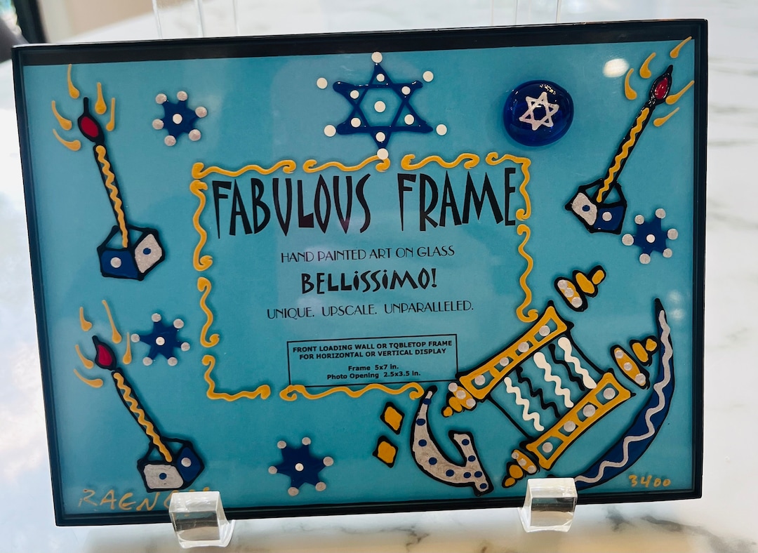 Hand Painted on Glass Judaica Frame - Etsy