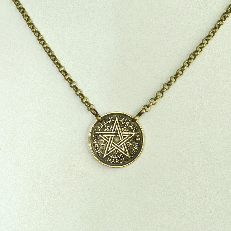 Moroccan Coin Star - Etsy