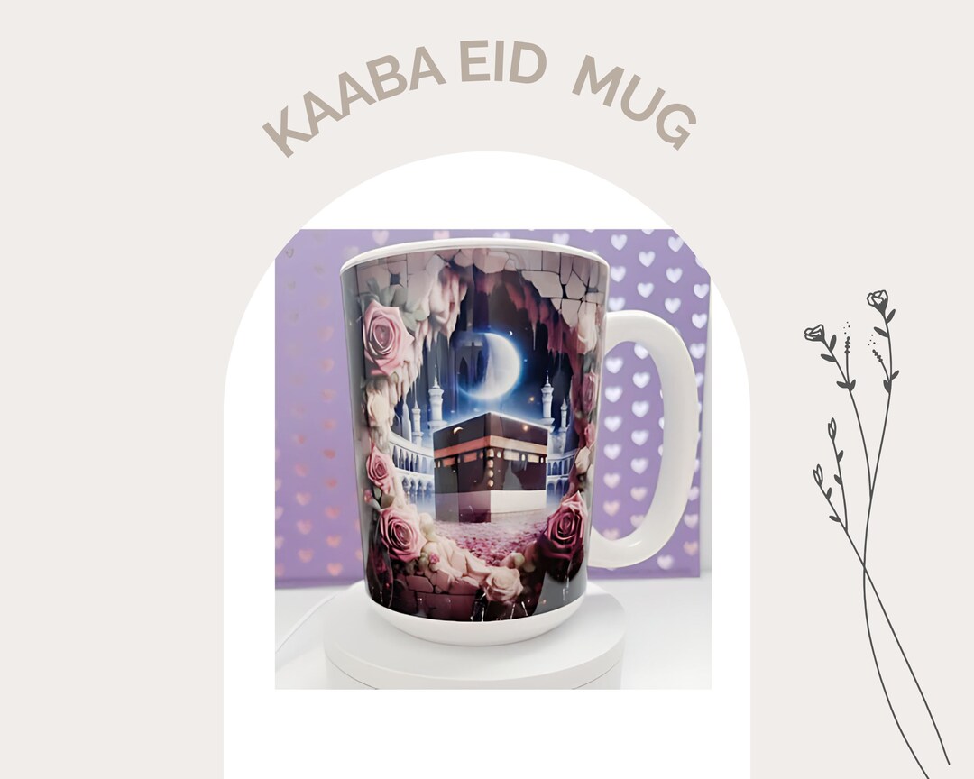 Ummrah Mubarak ARABIC Mug, Ummrah Gift, Islamic Gift, Personalized ...