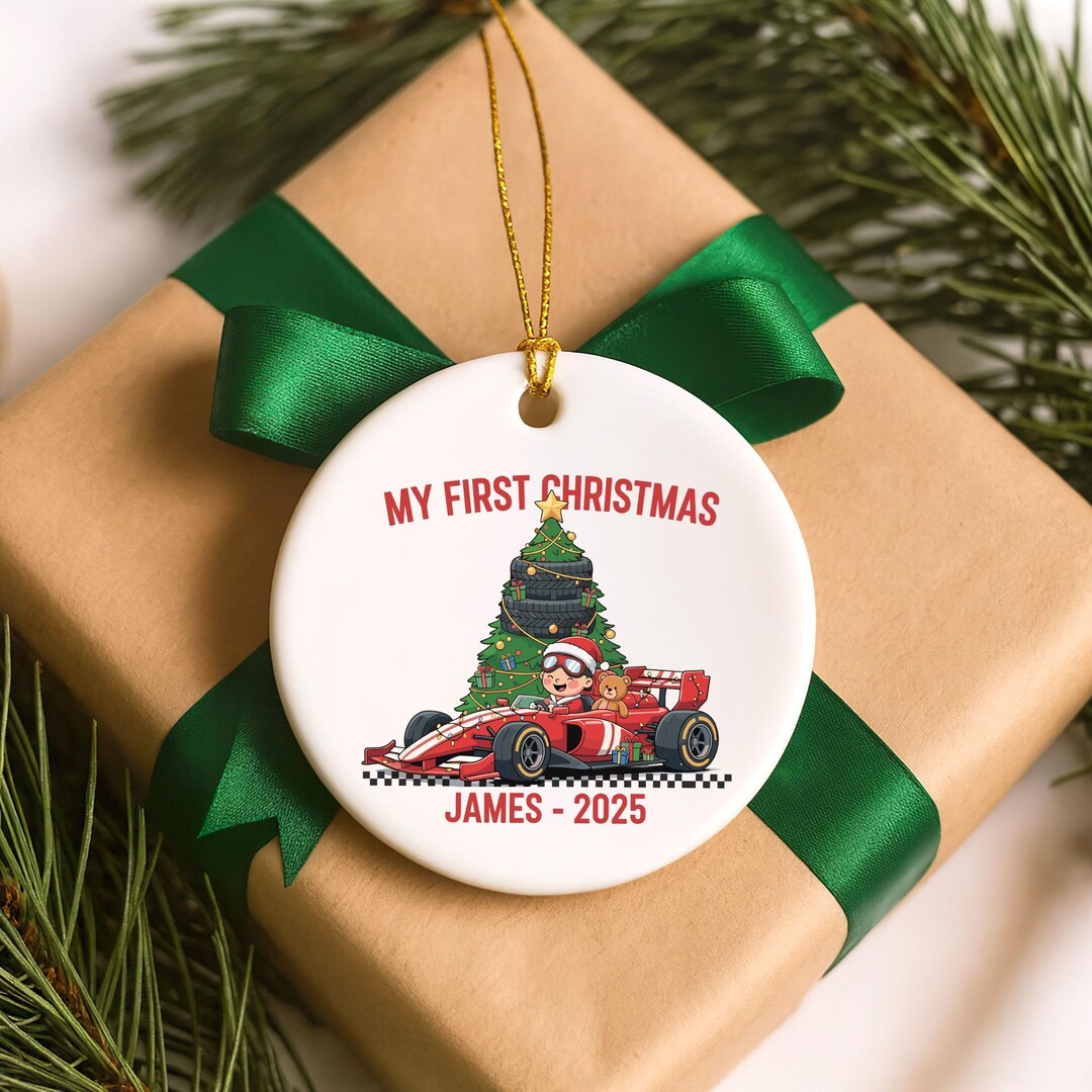 Racing Car Baby Boy Custom First Christmas Ornament - Etsy