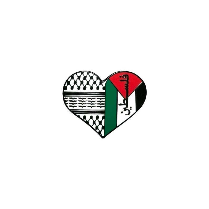 Palestine Keffiyeh Heart Enamel Pin - Etsy