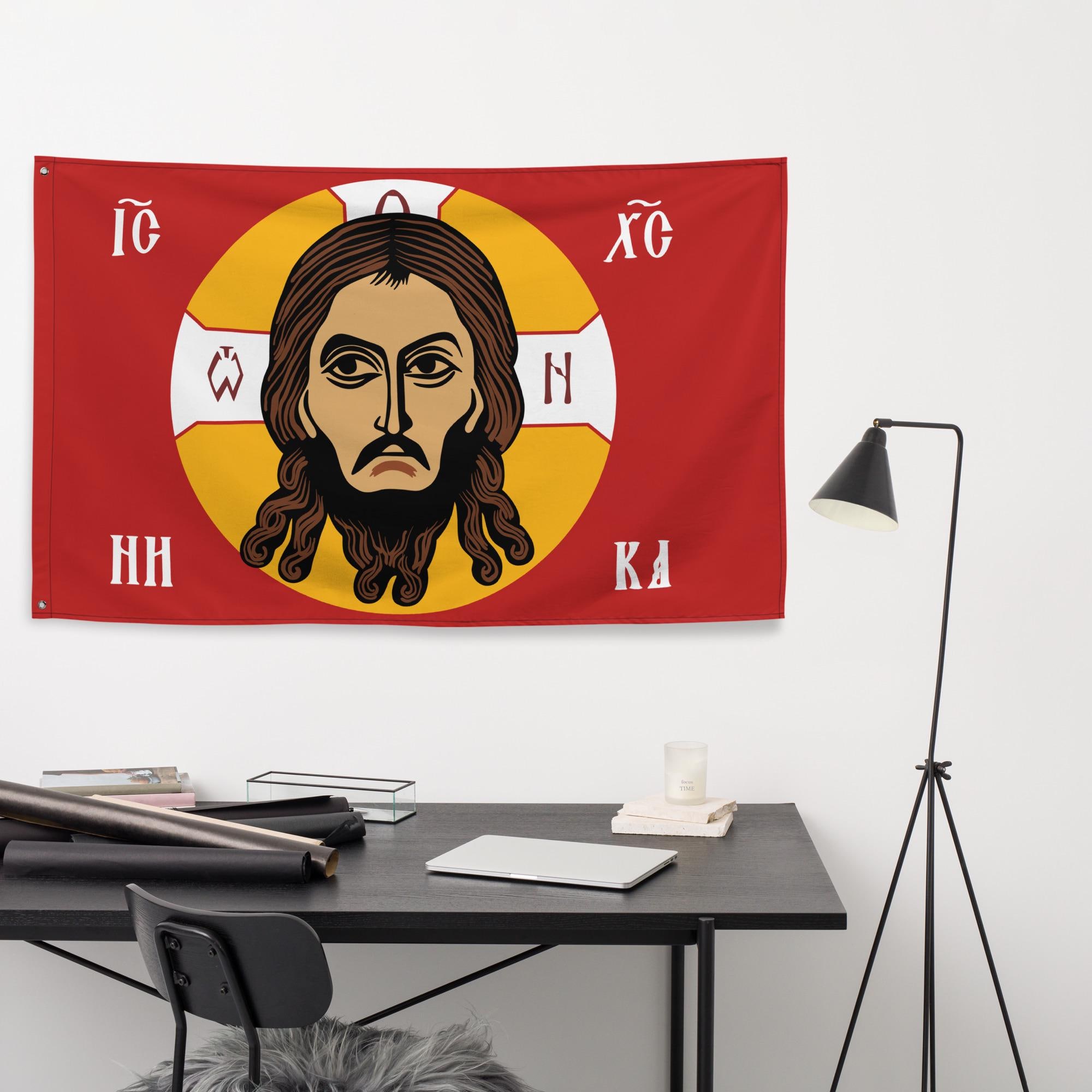 Holy Face Eastern Orthodox Flag - Etsy