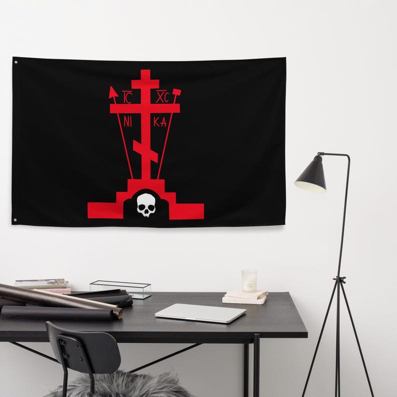 Golgotha Cross Flag | Eastern Orthodox Cross - Etsy