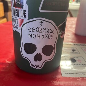 Orthodox Skull Sticker Christian Monastery - Etsy
