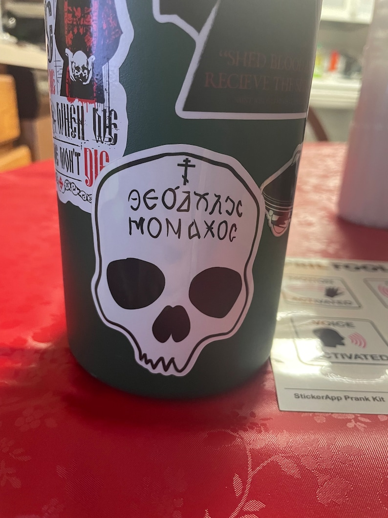 Orthodox Skull Sticker Christian Monastery - Etsy