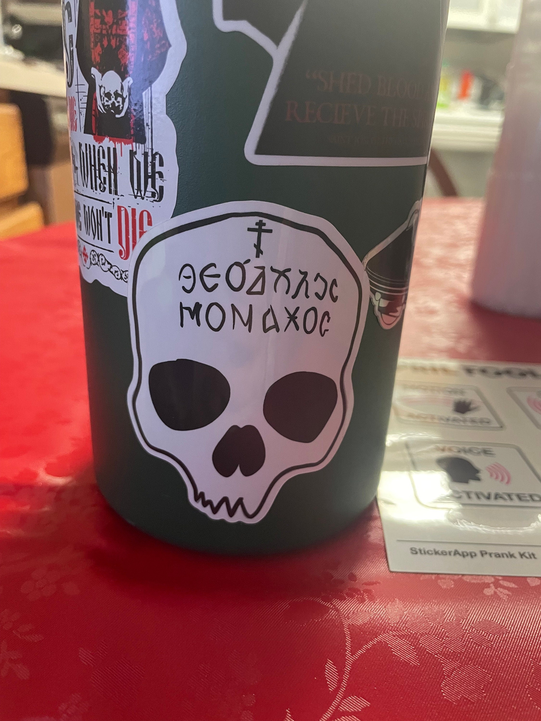 Orthodox Skull Sticker Christian Monastery - Etsy