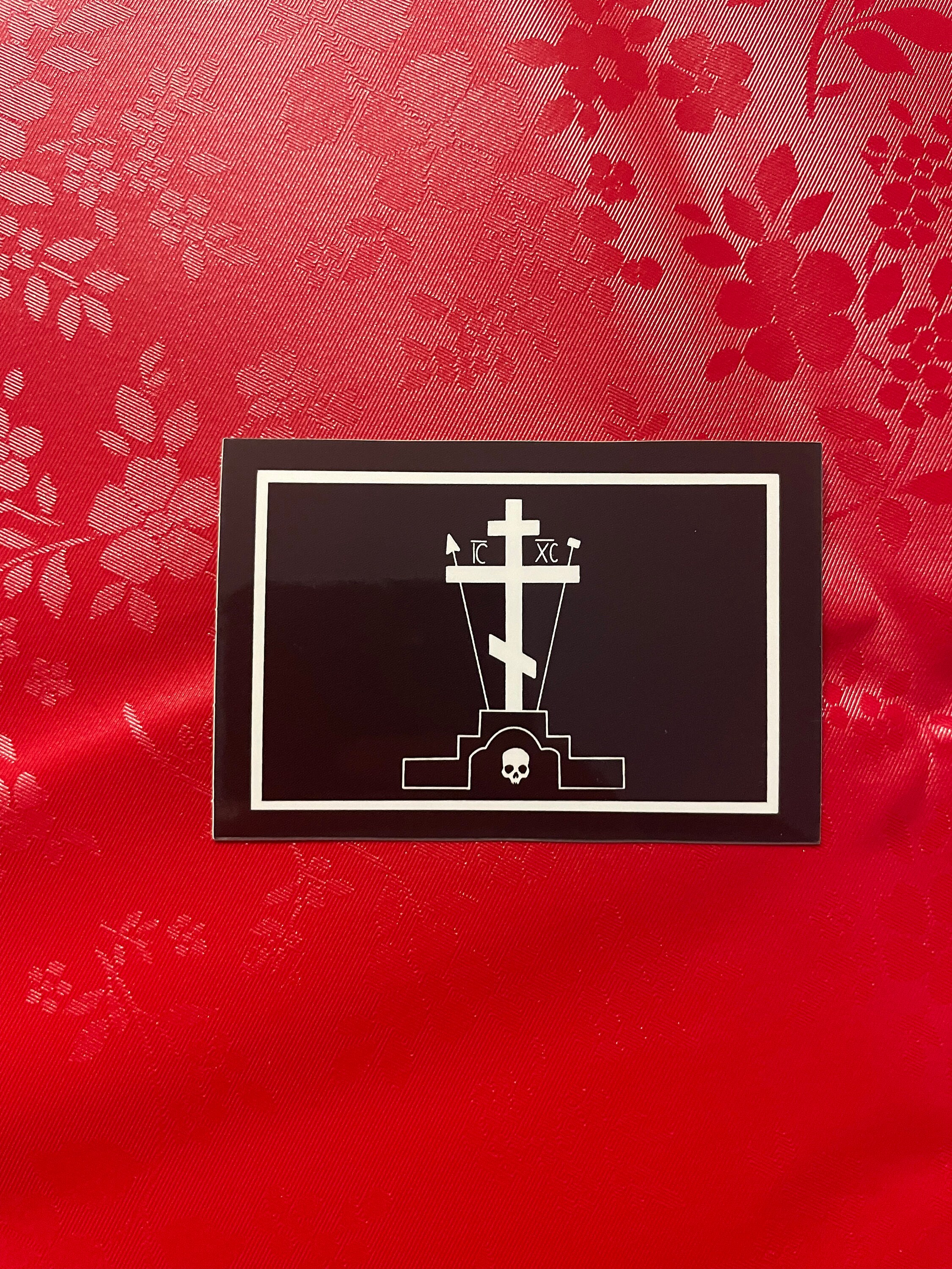 Orthodox Sticker Golgotha Cross Christian - Etsy