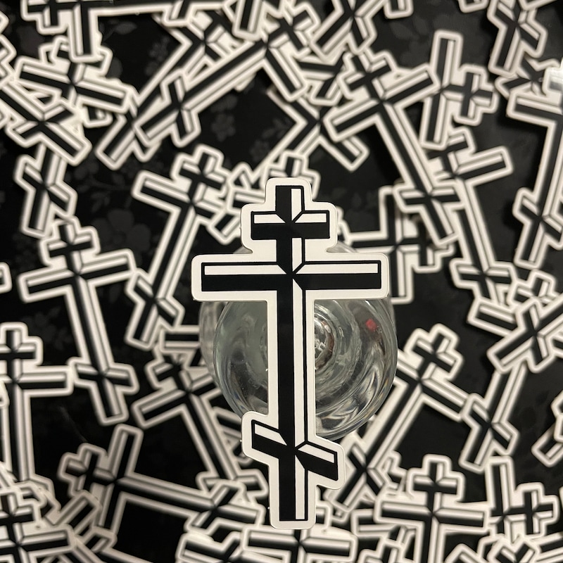Orthodox Cross - Etsy