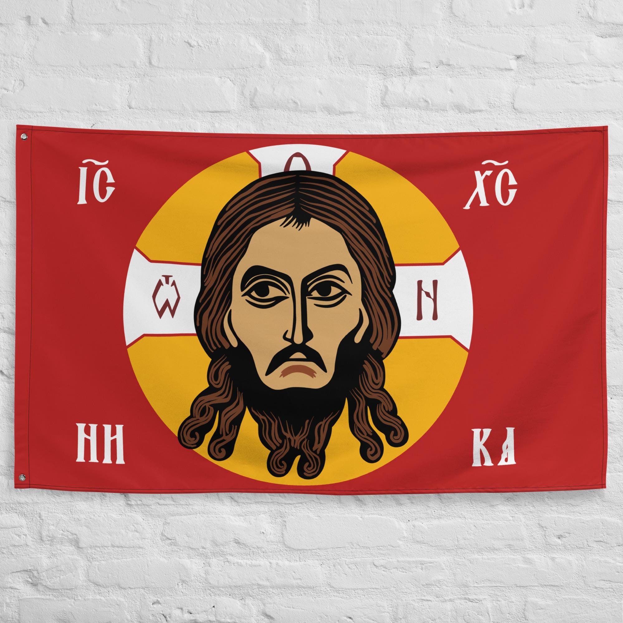 Holy Face Eastern Orthodox Flag - Etsy