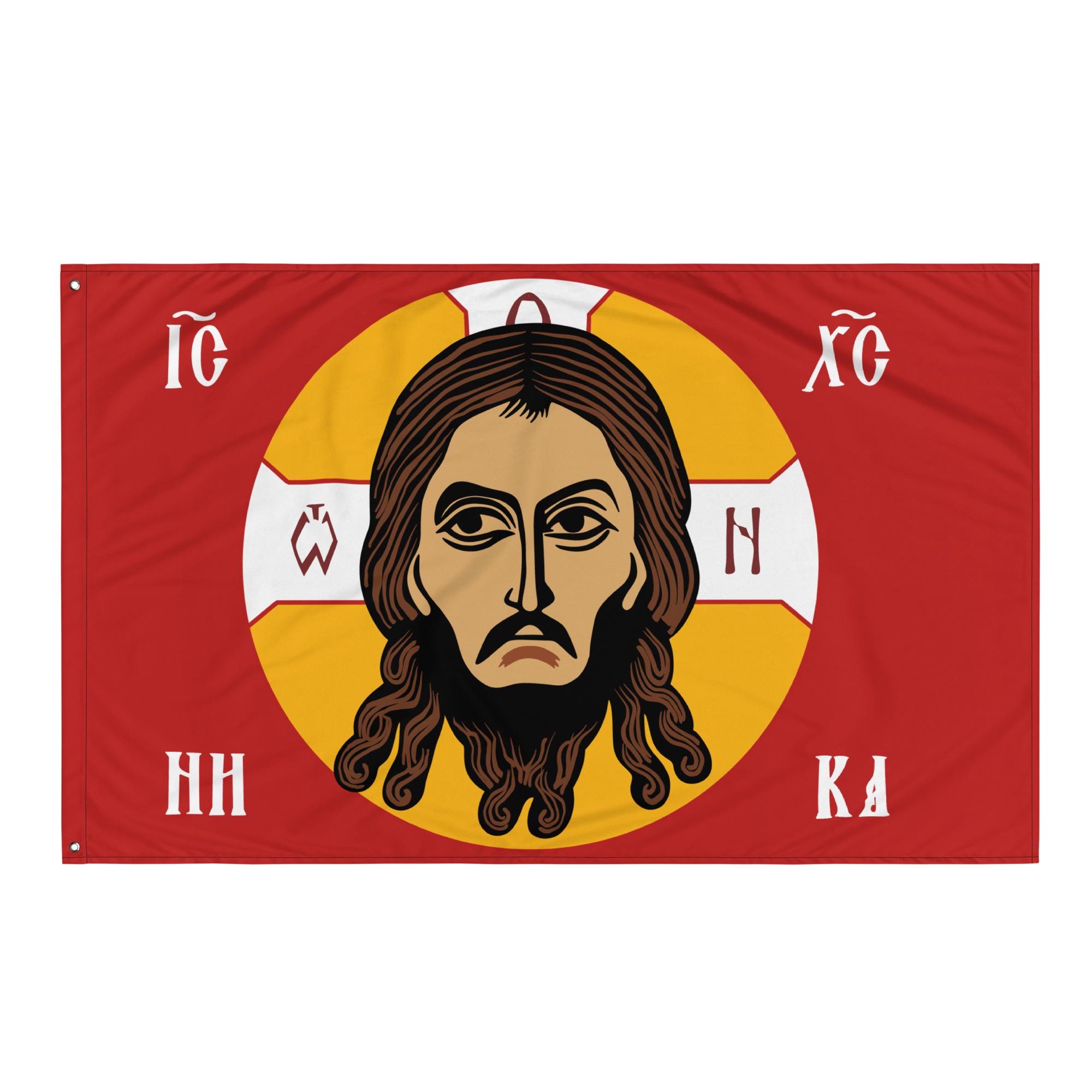 Holy Face Eastern Orthodox Flag - Etsy