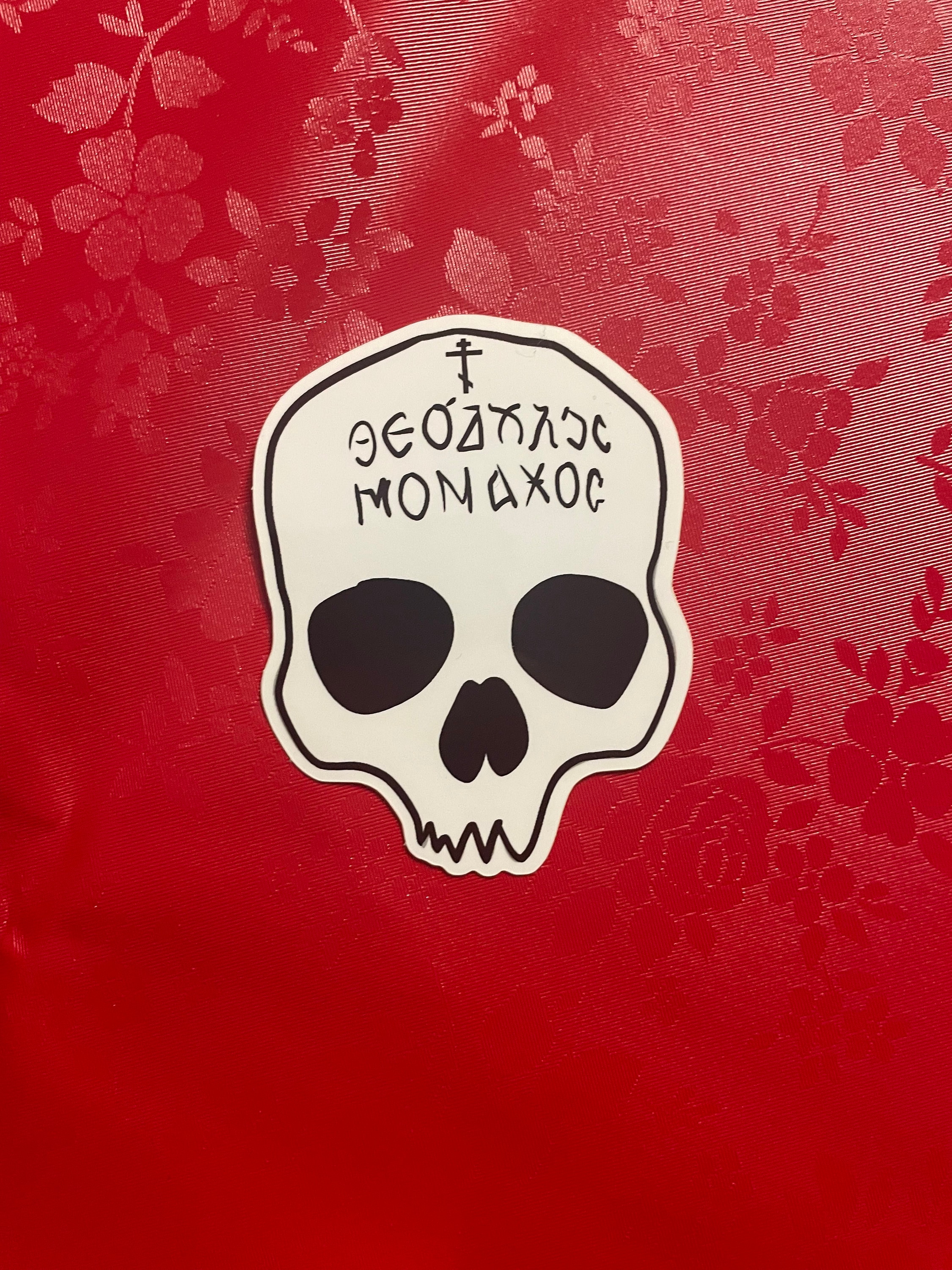 Orthodox Skull Sticker Christian Monastery - Etsy