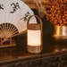 DIM SUM BO Handmade Dim Sum Lamp Battery Operated, Wabi Sabi Decor ...