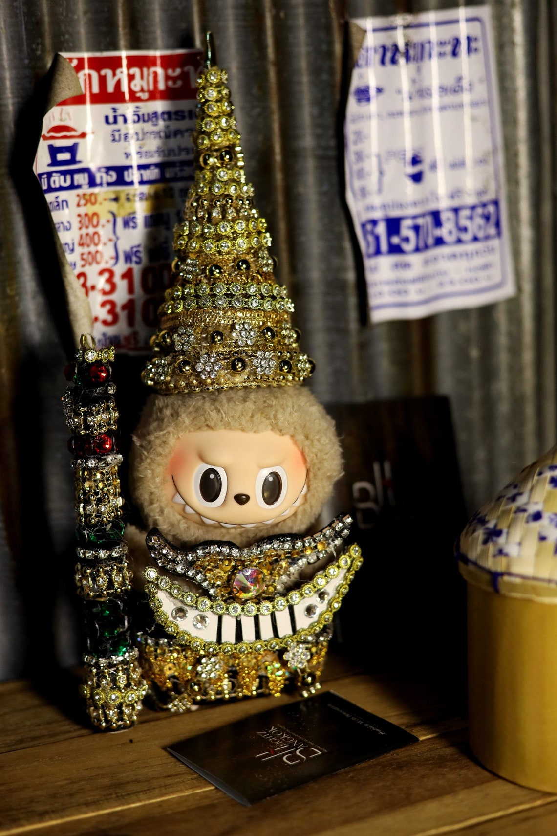 Raewadolly Thai Traditional Yak Labubu Costume - Etsy