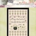 Cross Stitch Sampler Be Still and Know Bible Verse Psalm 46 10 Printed ...