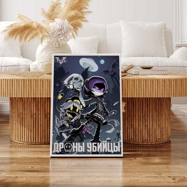 Murderdrones Poster Etsy