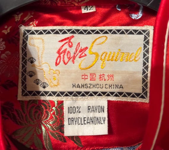SOLZ SQUIRREL 60’s Vintage Red Satin Chinese Cheongsa… - Gem