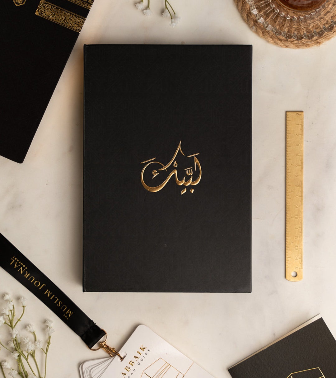 Bundle: Umrah Guide & Journal + Umrah Dua Cards Lanyard Black | the ...