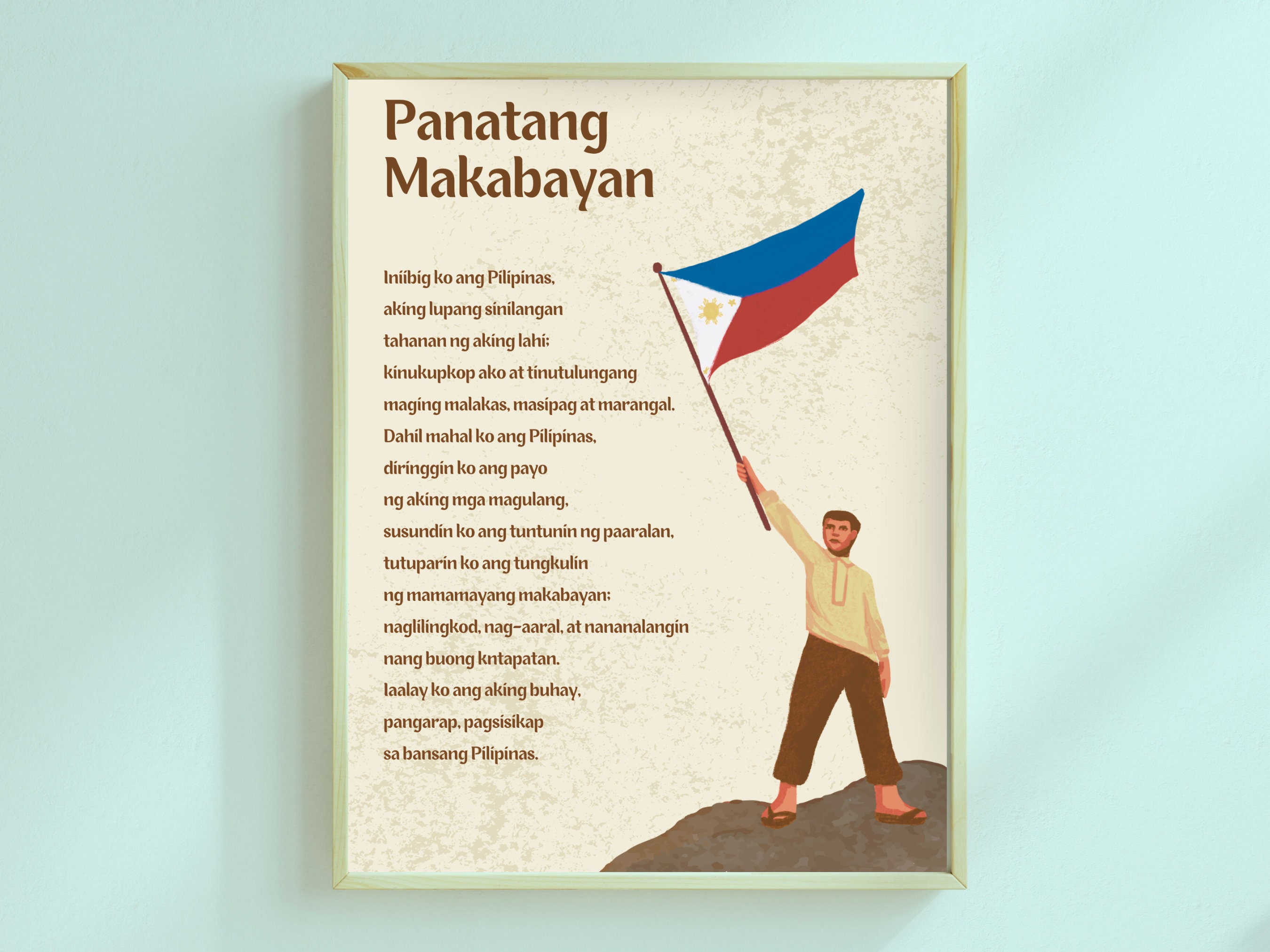 Panatang Makabayan Printable Poster for Toddlers and Kids, Philippine ...