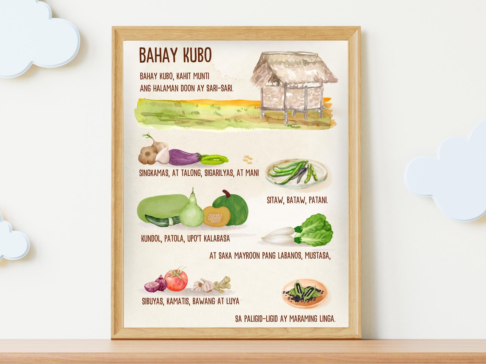 Printable Bahay Kubo Filipino Song Poster for Toddlers and Kids ...