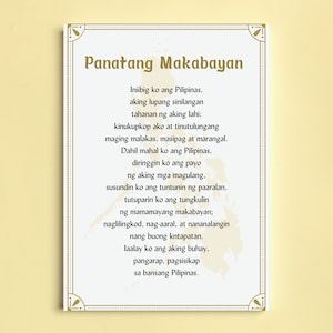 Panatang Makabayan Printable Poster for Toddlers and Kids, Philippine ...