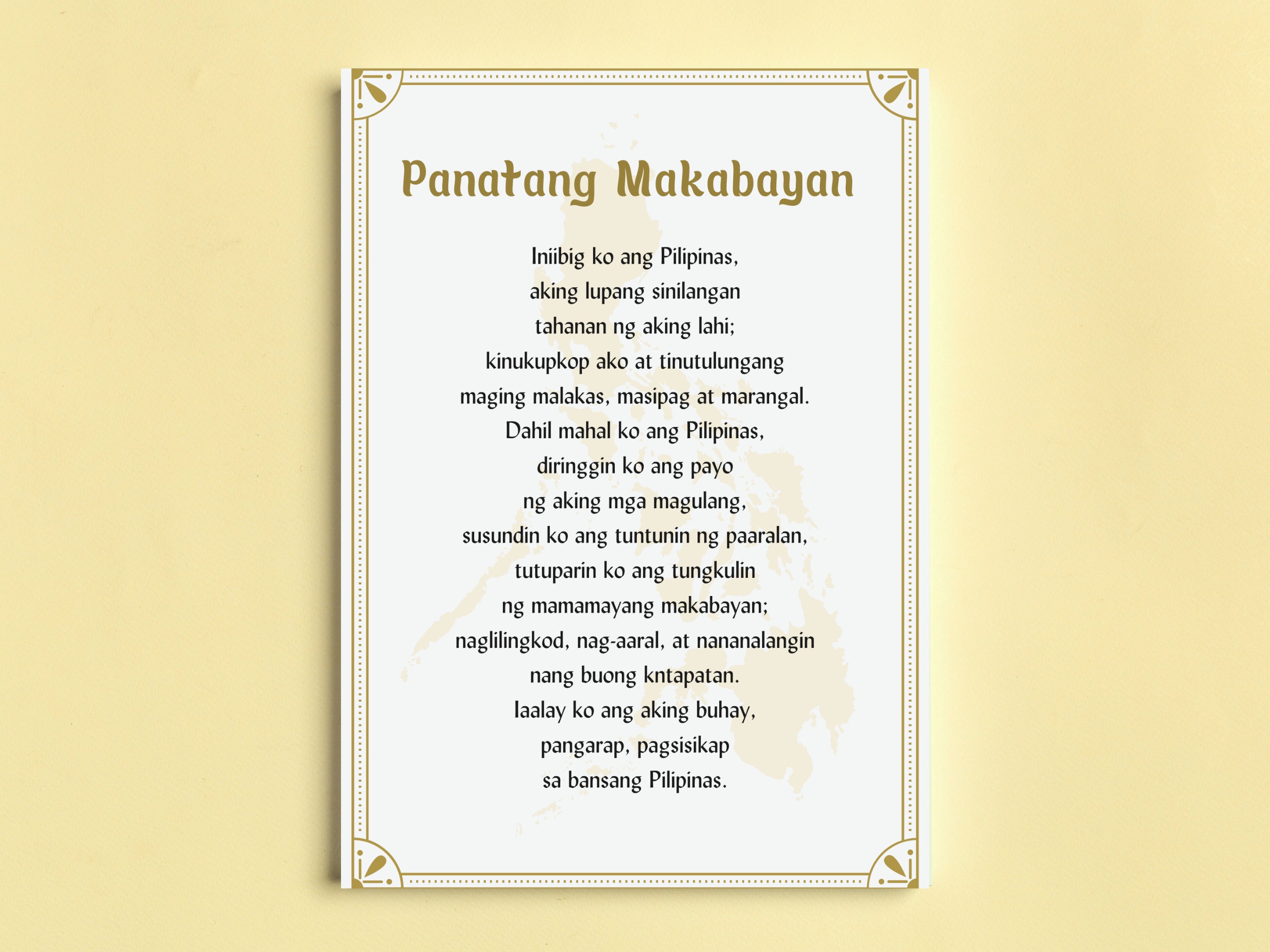Panatang Makabayan Printable Poster for Toddlers and Kids, Philippine ...