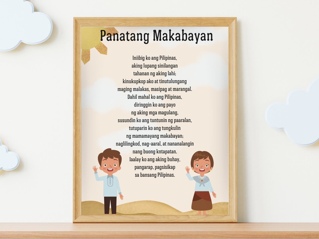 Panatang Makabayan Printable Poster for Toddlers and Kids, Philippine ...