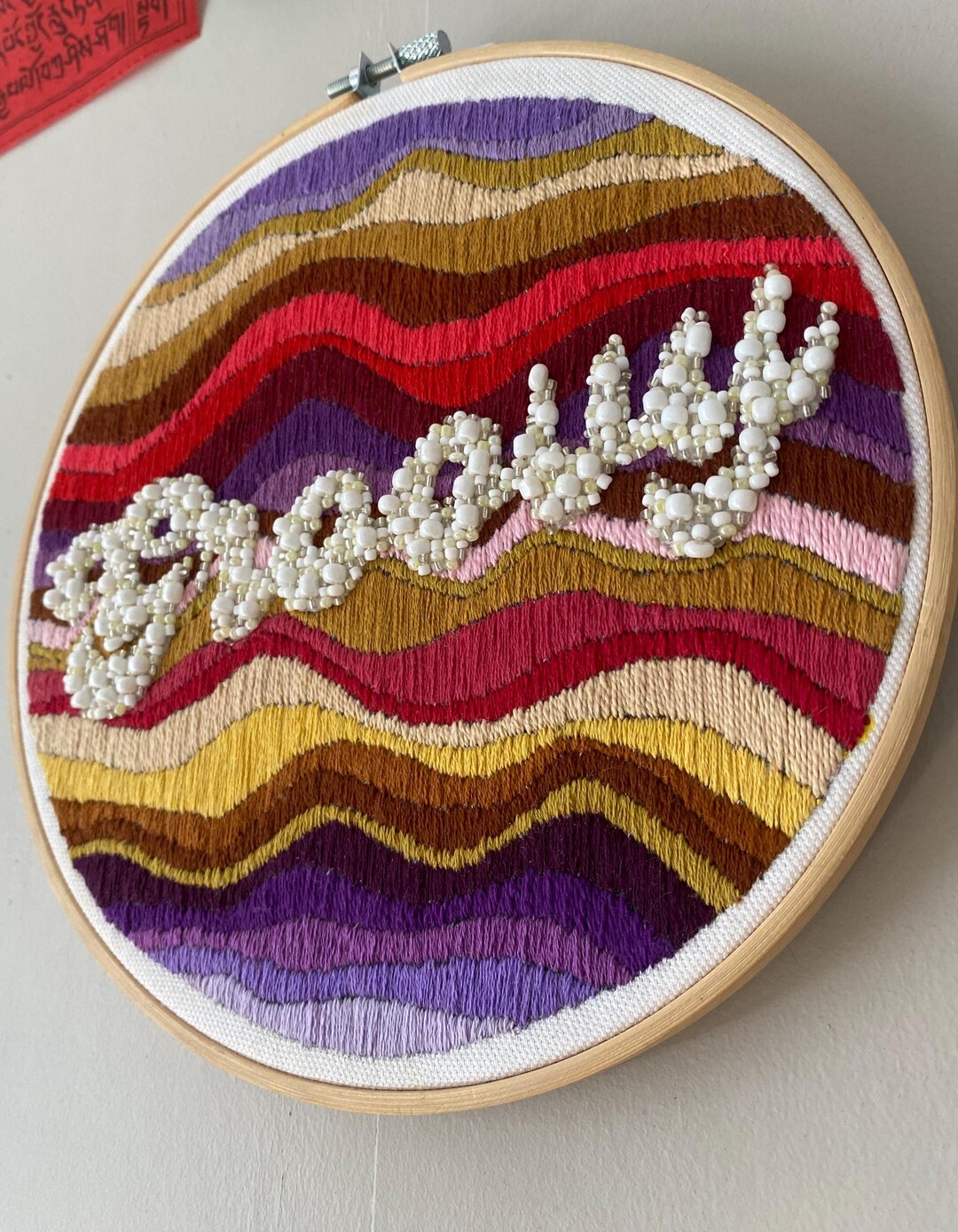 Abstract Groovy Hand Embroidered Wall Art, Unique One of a Kind Wall ...