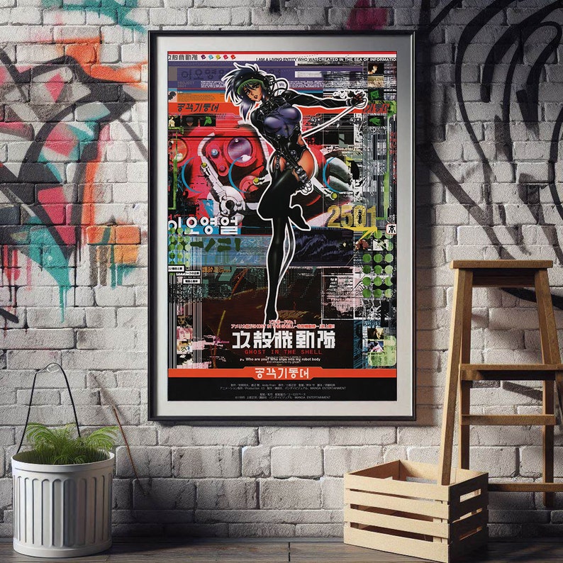Ghost in the Shell Movie Poster, Premium Canvas Poster, Film Fans ...