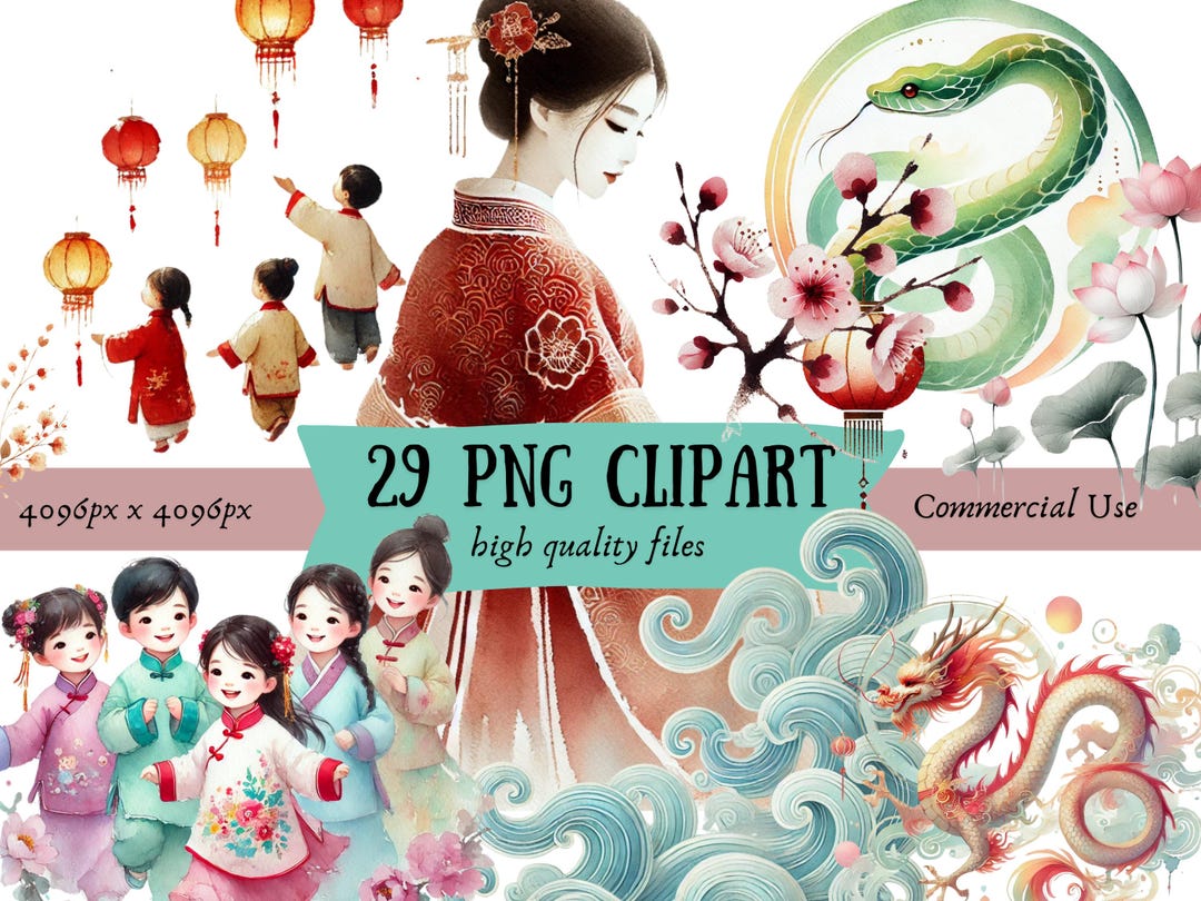 Lunar New Year Snake Watercolor Clipart, 2025 Chinese Zodiac (digital ...