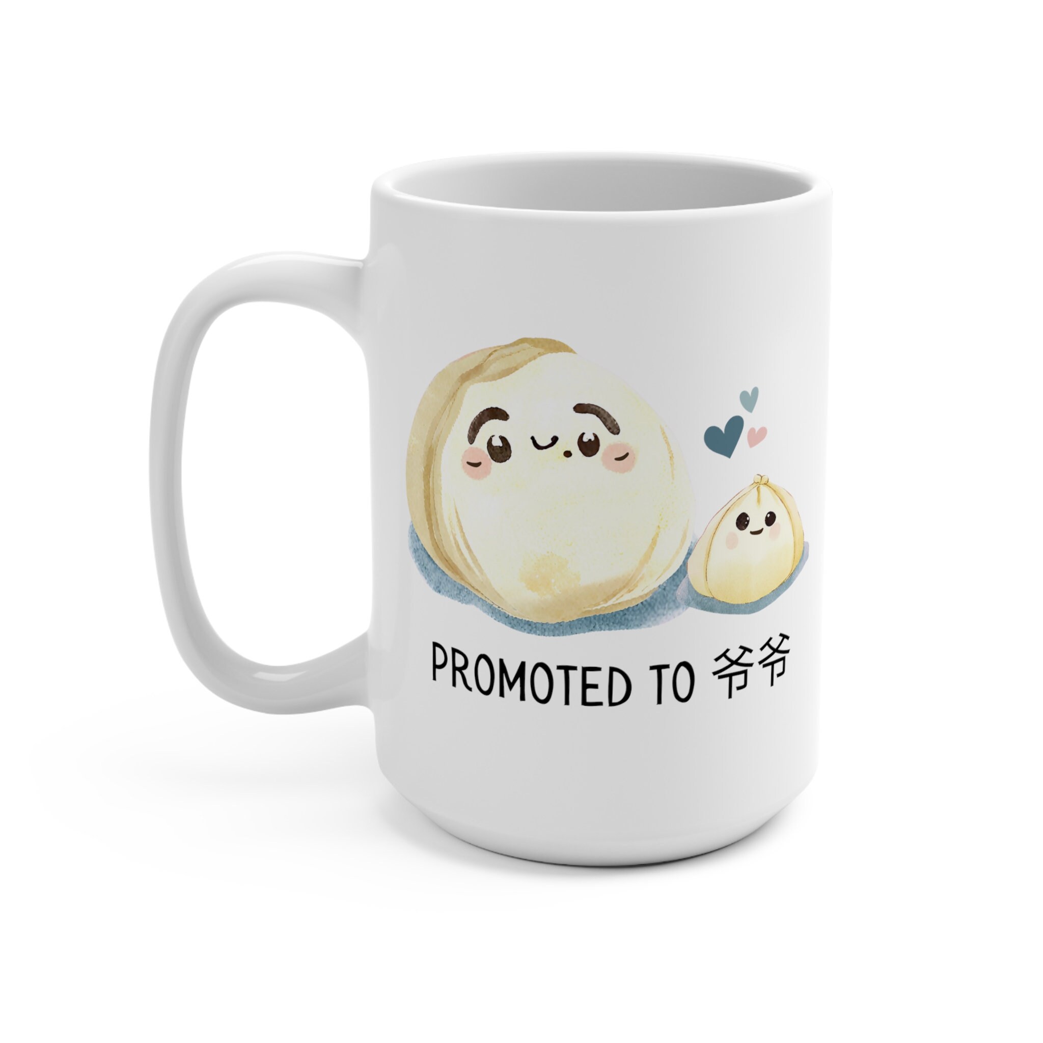 Dumpling Family Ye Ye grandpa Mug - Etsy