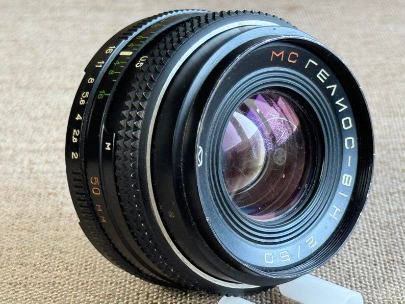 MS Helios-81n 2/50 Mm, Nikon F Mount. USSR Lens - Etsy