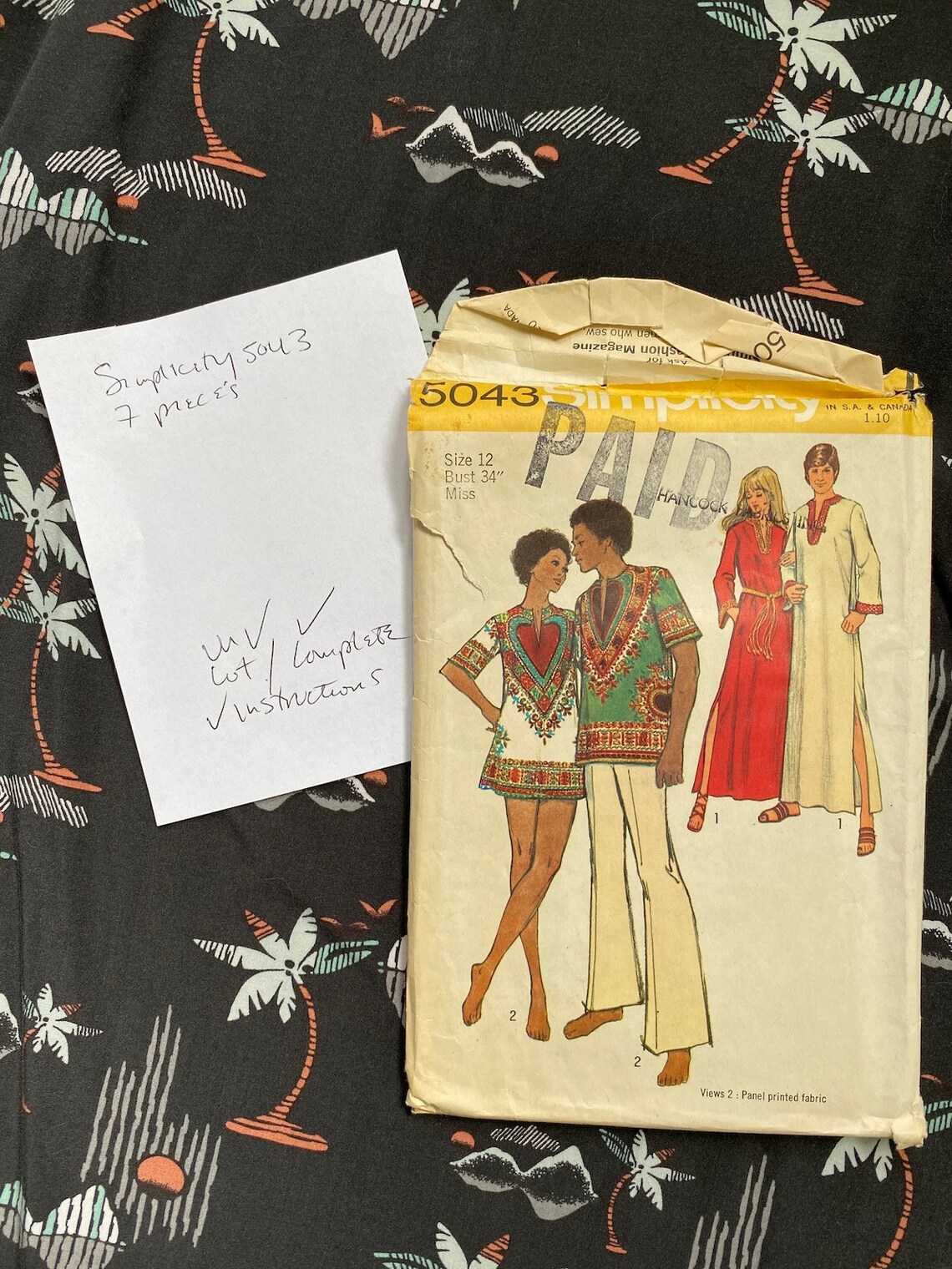 Vintage 1970s Dashiki Caftan Pattern Simplicity 5043 Sz S B34 - Etsy