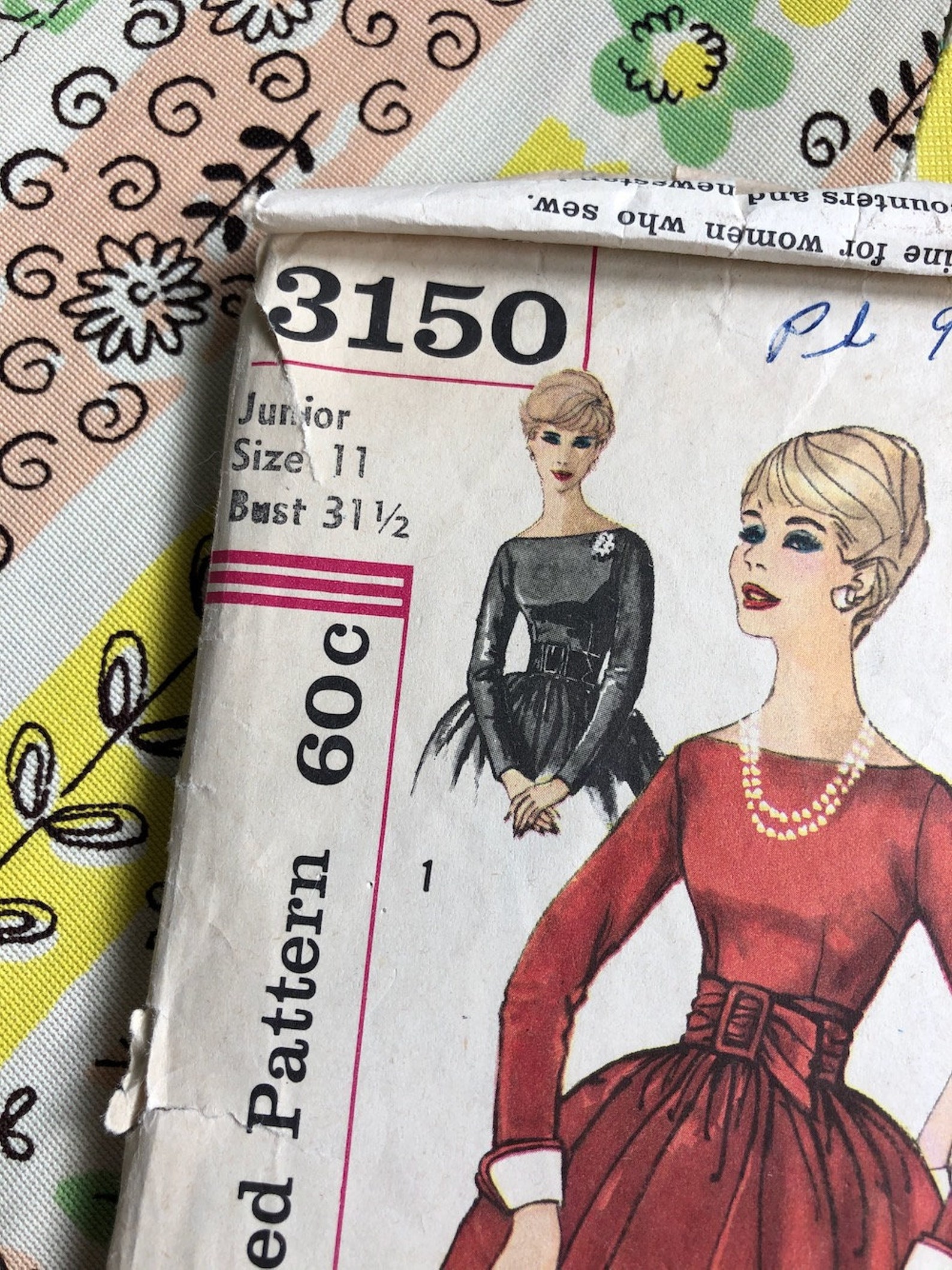 Vintage 1950s Party Dress Pattern Simplicity 3150 Sz S W24.5 - Etsy