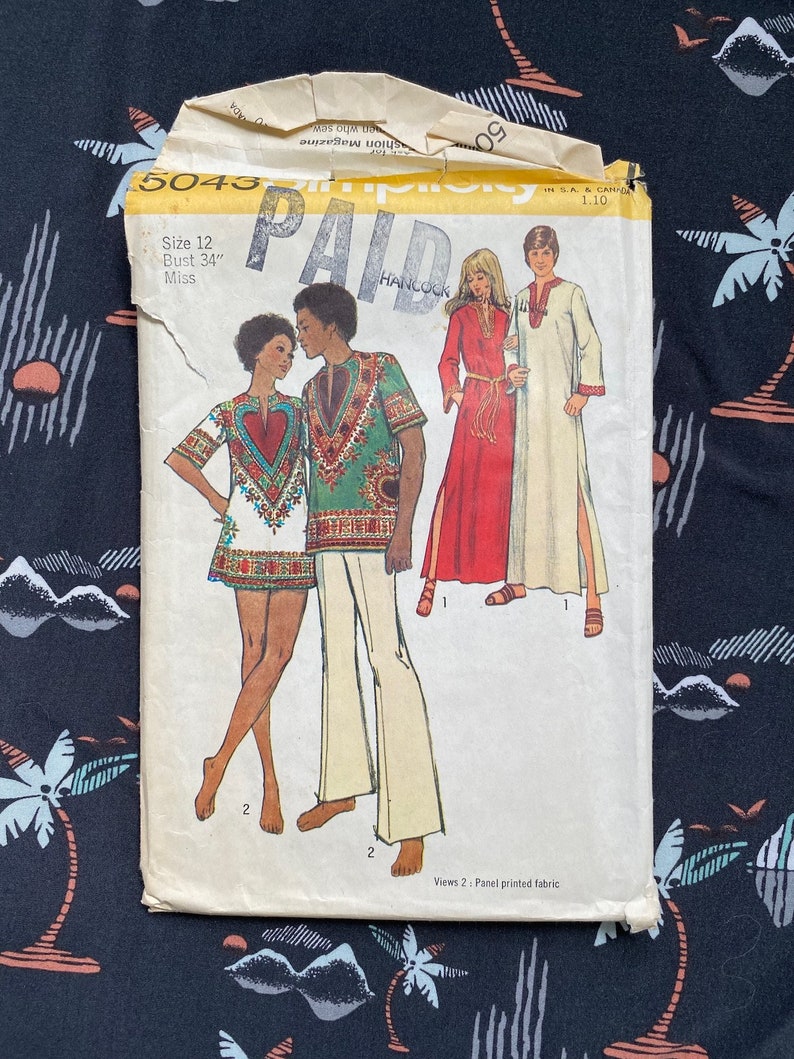 Vintage 1970s Dashiki Caftan Pattern Simplicity 5043 Sz S B34 - Etsy