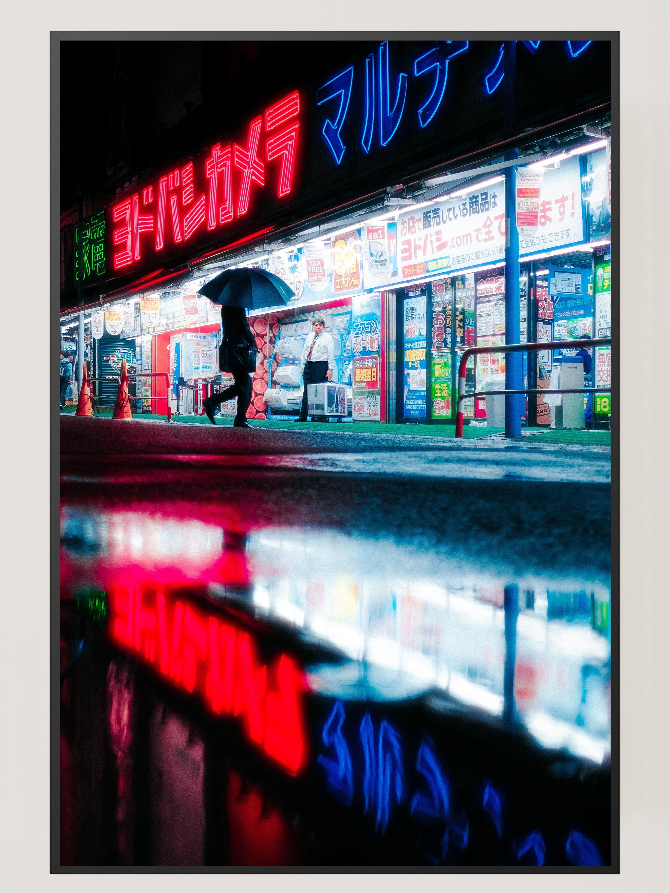 Tokyo Night Lights Japanese Wall Art - Japanese Posters - Shinjuku ...