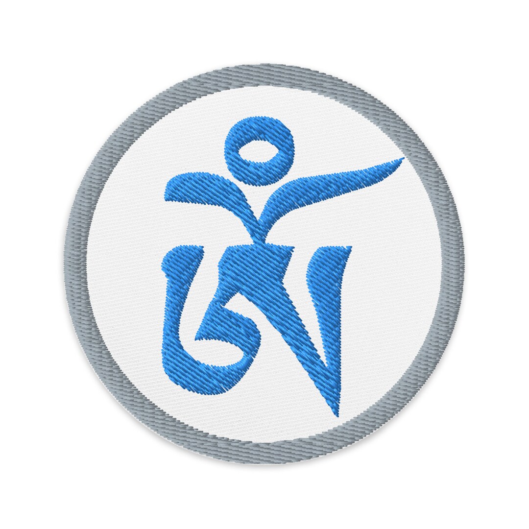 Om Symbol, Buddhist Embroidered Patch, Yoga Gifted Patch, Meditate ...