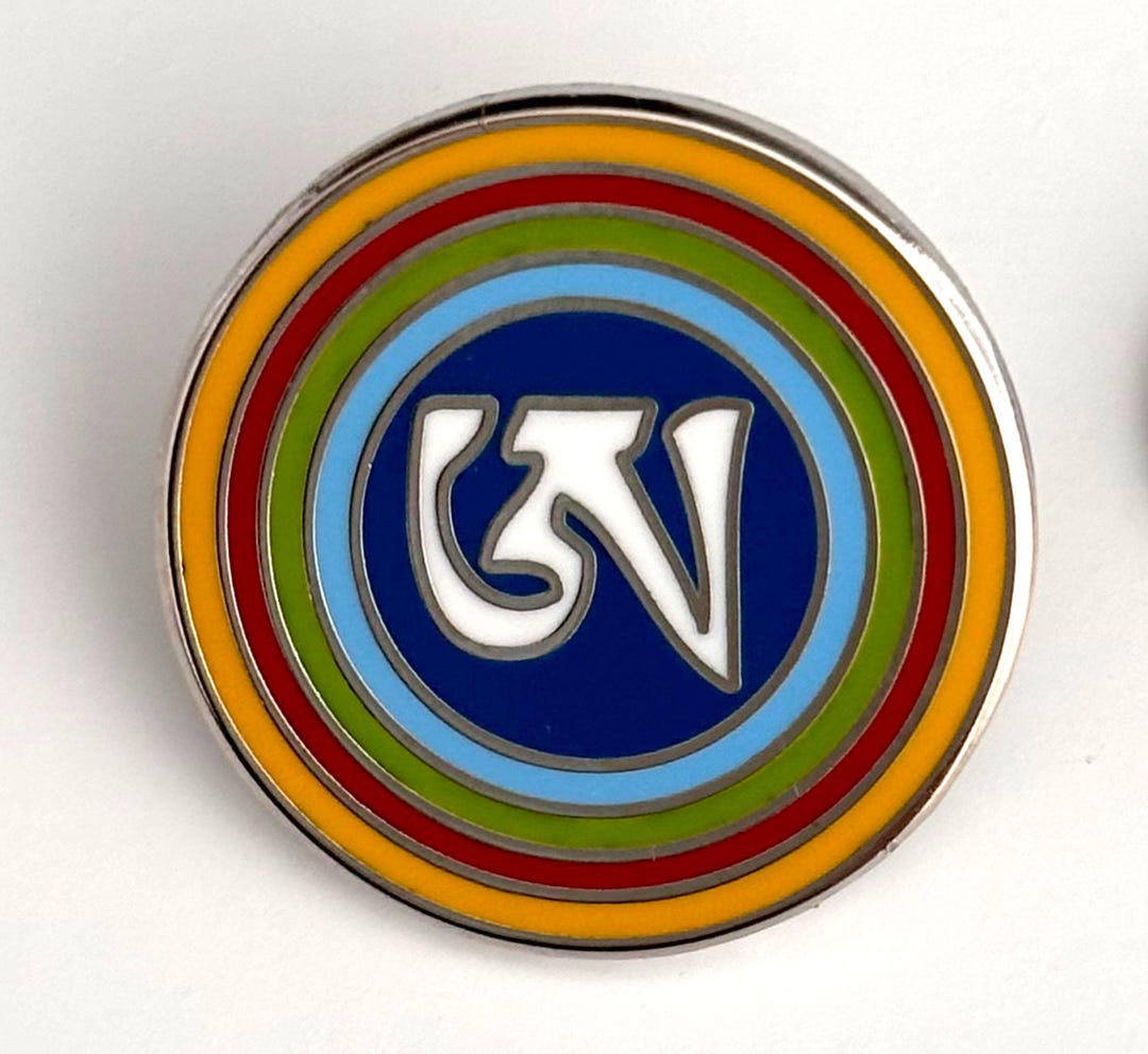 Syllable AH Enamel Lapel Pin, Dzogchen, Tibetan, Mantra, Symbolic ...