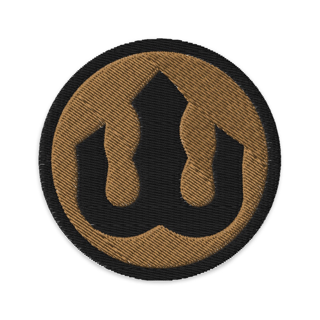 Trident Embroidered Patch, Buddhist Symbol, Shambhala Dorje Kasung ...