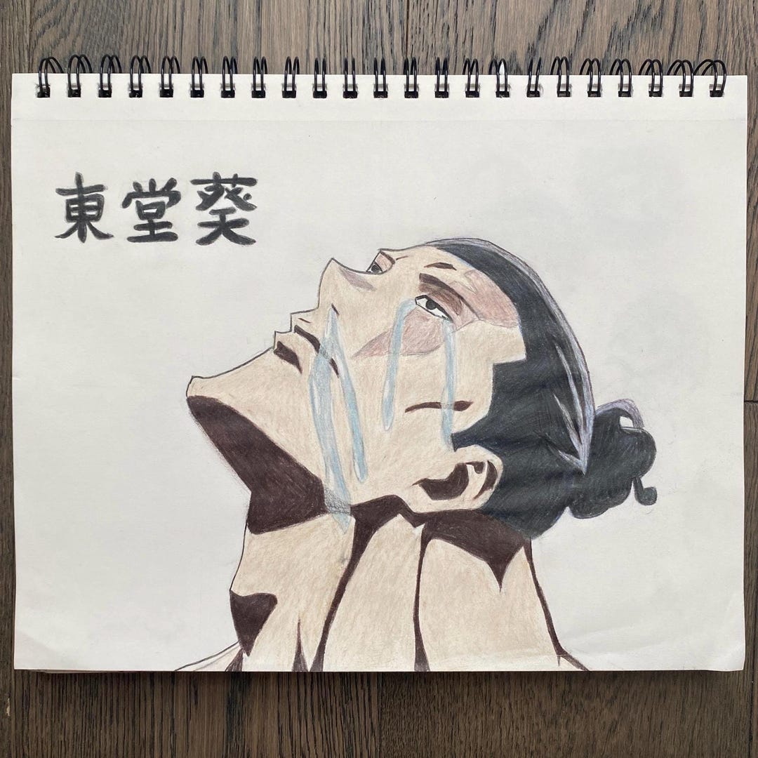 Aoi Todo Colored Drawing - Etsy