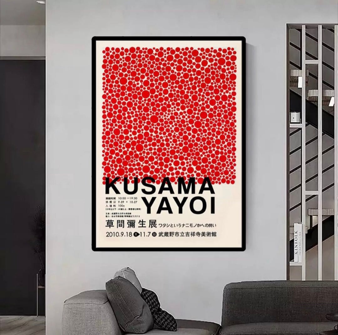 Tableau Yayoi Kusama , Yayoi Kusama wall art , impression murale Kusama ...